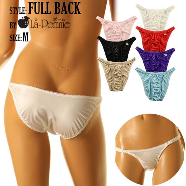 【商品のご案内】生地の表面に光沢感があり柔らかく気持ちのいい肌触りが特徴のフェリカ生地を使用したTバックショーツになります。シンプルなデザインで普段使いにも最適なランジェリーになります。【ココに注目！】柔らかい肌触り嫌味のない光沢感シンプル...