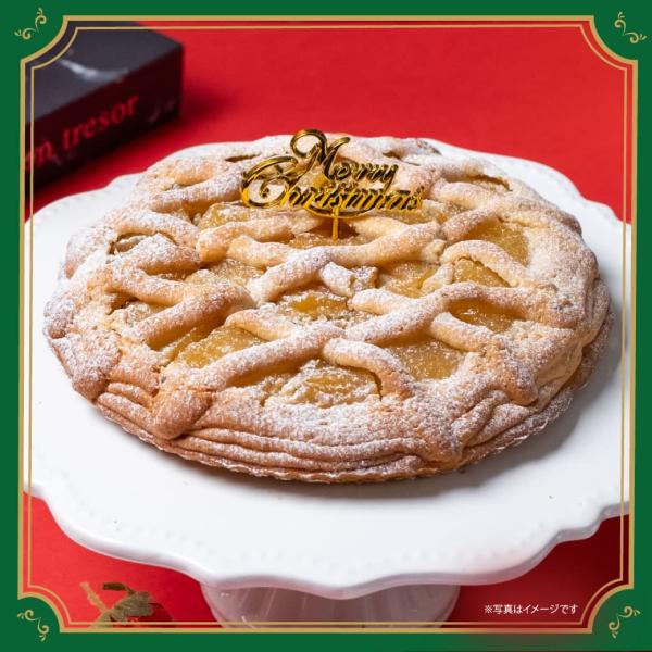 人気No.1のポテトアップルパイに粉砂糖を振って”サクサク”食感に仕上げた、おいもの甘さや香り引き立つ季節限定パイです。ーーーーーーーーーーーーーーーーー原材料さつまいも（国産）、りんごシロップ煮（りんご、砂糖、ぶどう糖果糖液糖）、マーガリ...