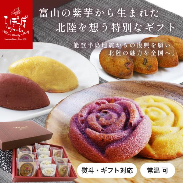 ーーーーーーーーーーーーーーーーー原材料　公式サイトをご確認ください内容量　5種10個配送方法　常温便でお届けいたしますーーーーーーーーーーーーーーーーー