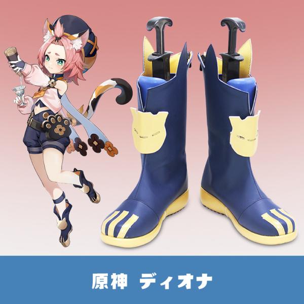 【発売日：2018年04月27日】※出荷時間：ご入金確認5-8日ぐらい出荷致します。※セット内容：写真の通りです。★筒丈、脹脛周り（cm）（ロングブーツタイプの場合は必要です）筒丈はヒール高を含まないところから履き口までの高さになります 。...