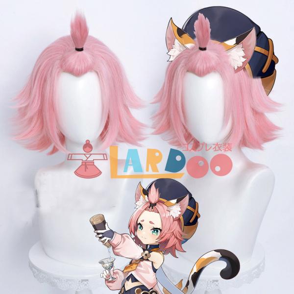 ※発送時間：商品名右側提示された配達情報ご参考ください※セット内容：ウイッグのみ※サイズがオーダーできかねます。予めご了承ください。★お問い合わせとメール返信時間：24時間以内　お週末に頂いたメッセージは月曜日にご連絡させていただきます。予...