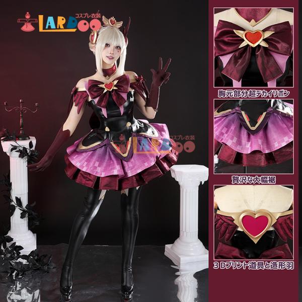 ※発送時間：商品名右側提示された配達情報ご参考ください※セット内容：主画像もしくは商品説明覧の詳細画像ご覧ください※動く為に仕上がりサイズはヌードサイズより３〜５ＣＭゆとりが持っております。予めご了承ください。※身長140CM未満のお子様の...