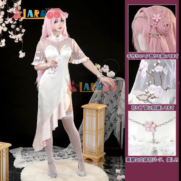 ※発送時間：商品名右側提示された配達情報ご参考ください※セット内容：主画像もしくは商品説明覧の詳細画像ご覧ください※動く為に仕上がりサイズはヌードサイズより３〜５ＣＭゆとりが持っております。予めご了承ください。※身長140CM未満のお子様の...