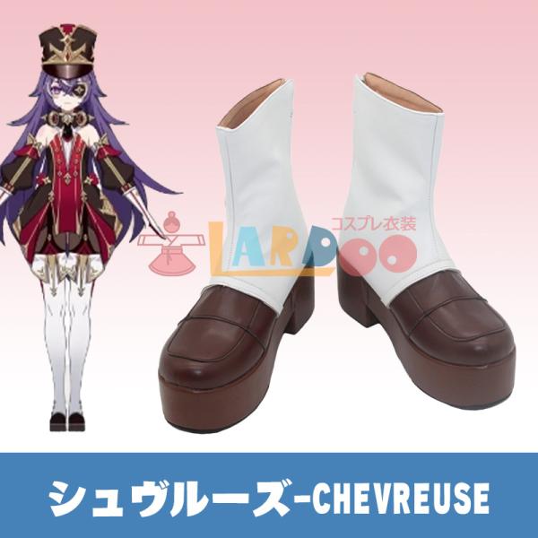 ※発送時間：ご入金確認5-15日ぐらい出荷致します。※セット内容：写真の通りです。※ 足のサイズ27cm以上の場合、ご相談ください。 ※ 素人寸法ですので、あくまでも目安にして下さい。営業日時間：平日10:00〜18:00