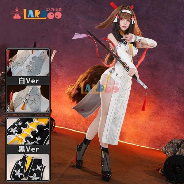 ※発送時間：商品名右側提示された配達情報ご参考ください※セット内容：主画像もしくは商品説明覧の詳細画像ご覧ください※動く為に仕上がりサイズはヌードサイズより３〜５ＣＭゆとりが持っております。予めご了承ください。※身長140CM未満のお子様の...