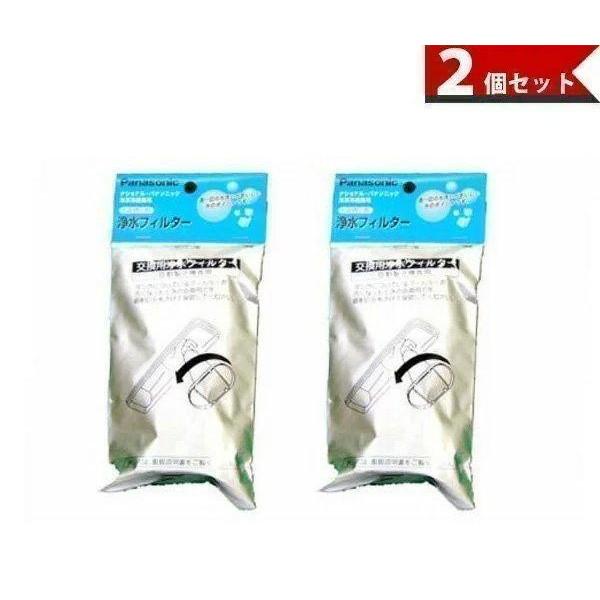 4984824809383   掲載商品の仕様や付属品等の詳細につきましてはメーカーに準拠しておりますのでメーカーホームページにてご確認下さいますようよろしくお願いいたします。当店は他の販売サイトとの併売品があります。ご注文が集中した時、シ...