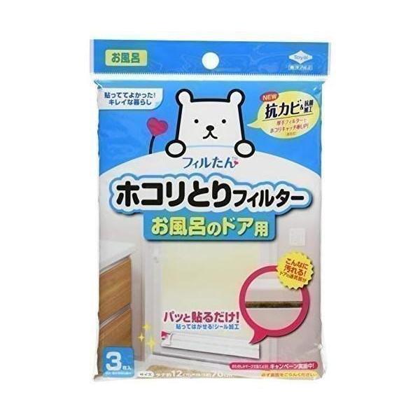 4901987254065掲載商品の仕様や付属品等の詳細につきましてはメーカーに準拠しておりますのでメーカーホームページにてご確認下さいますようよろしくお願いいたします。当店は他の販売サイトとの併売品があります。ご注文が集中した時、システム...