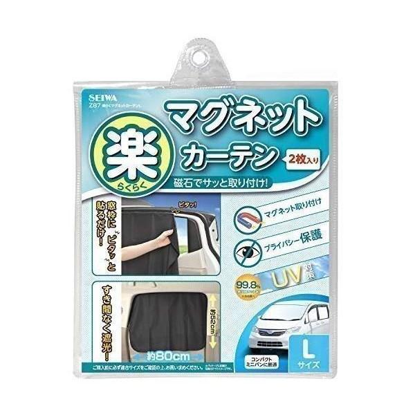 4905339700873掲載商品の仕様や付属品等の詳細につきましてはメーカーに準拠しておりますのでメーカーホームページにてご確認下さいますようよろしくお願いいたします。当店は他の販売サイトとの併売品があります。ご注文が集中した時、システム...