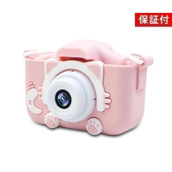 【商品説明】こども用の2000万画素トイカメラ。写真だけでなく動画もばっちり録画できます。直感的に操作できるシンプル設計。多数のフィルター プリクラ機能でお気に入りの1枚をもっとかわいく!micro-SDカード付属なので、これ1つですぐに使...