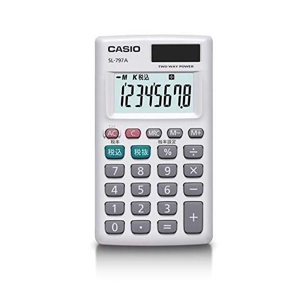 カシオ SL-797A-N パーソナル電卓 税計算 カードタイプ 8桁 CASIO