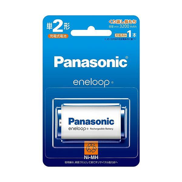 パナソニック BK-2MCD/1 エネループ スタンダードモデル 単2形 充電池 Panasonic (BK-2MGC/1 後継品)