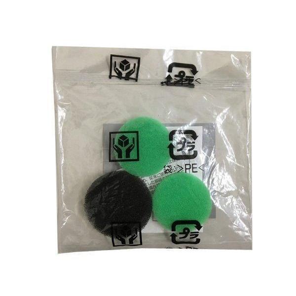 ★国内正規品★■（お湯取）Ag除菌お湯取ユニット／クリーンフィルター兼用 ■ 対応機種 ■BD-S7400L、BD-S7400R、BD-V1、BD-V1100L、BD-V1100R、BD-V1200L、BD-V1200R、BD-V1300L...