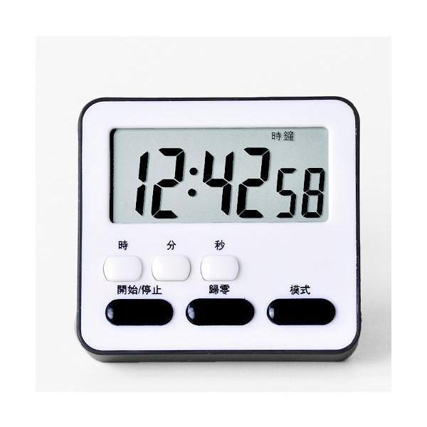 【商品説明】・大画面で数字が見えやすい多機能タイマーです。・マグネットが付いているので冷蔵庫などにつけることができます。・背部にはスタンド足とストラップ穴が付いているので、ストラップで壁にかけたりスタンドで立てておくこともできます。・カウン...
