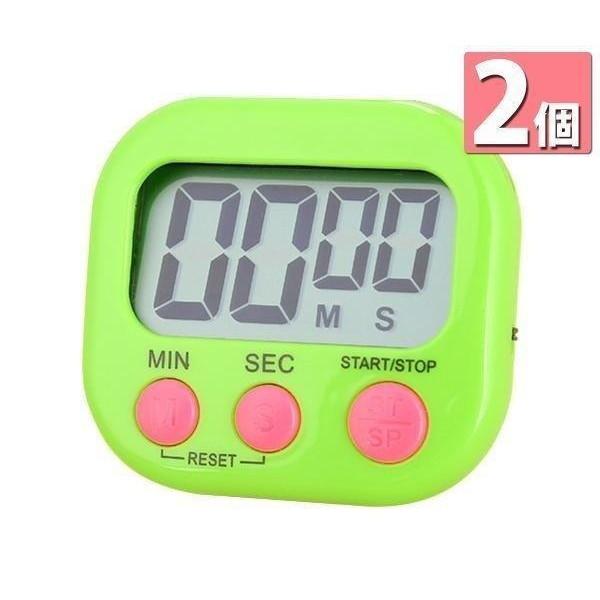 【商品説明】・大きめな文字表示で、大画面で見やすいキッチンタイマー。・マグネット式で壁やマグネットシートに貼り付けでき、ストラップ付きなので、壁掛けもできます。・スタンドもあって卓上でもお使い頂けます。・カウントアップ、カウントダウン、リピ...