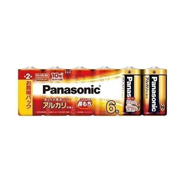 2個セット パナソニック LR14XJ/6SW 単2形アルカリ乾電池 6本パック Panasonic