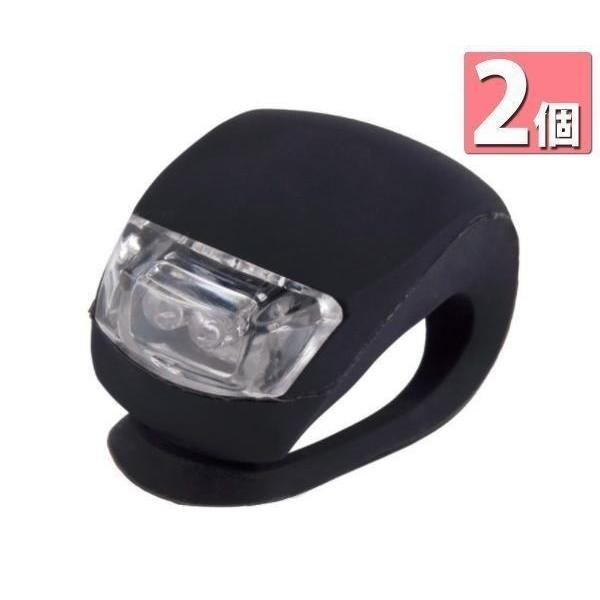 【商品説明】・取り付け簡単。シリコンカバーを伸ばして自転車のつけたいところに装着するだけです。・電池の取り替えも簡単。・生活防水なので、急な雨でも使用できます。・ボタンを押すと光り方が変わります。【商品仕様】カラー ブラックセット内容　本体...