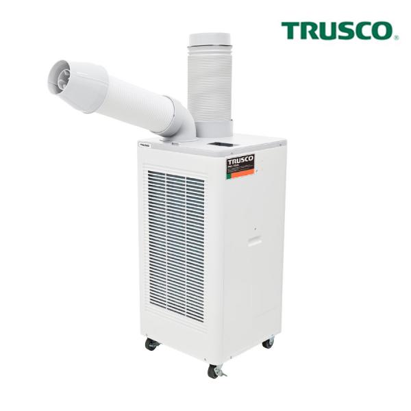 ◆注意事項◆　法人向けです。個人宅への配達はできません。必ずお届け先に会社名を記載してください。◆注意事項◆　沖縄・北海道・離島へは配達できません。代引き不可。◆注意事項◆　土日メーカー休みのため月曜日の発送となります。日曜・祝日の着日指定...