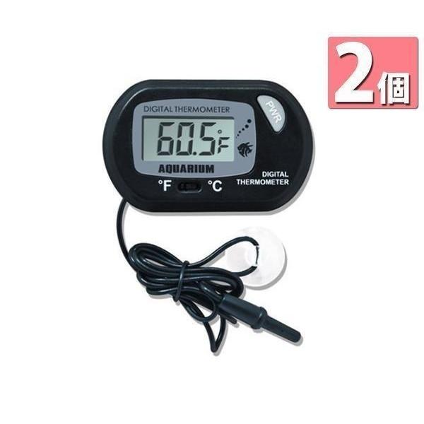 【商品説明】・本体（温度表示部分）と、センサー（ケーブル）を固定する吸盤2個付き。・PWRボタンを長押し（4秒ほど長押し）すると、電源オフになります。  温度の °F と ℃ を切り替えできます。・センサーコード部分は防水になっています。・...