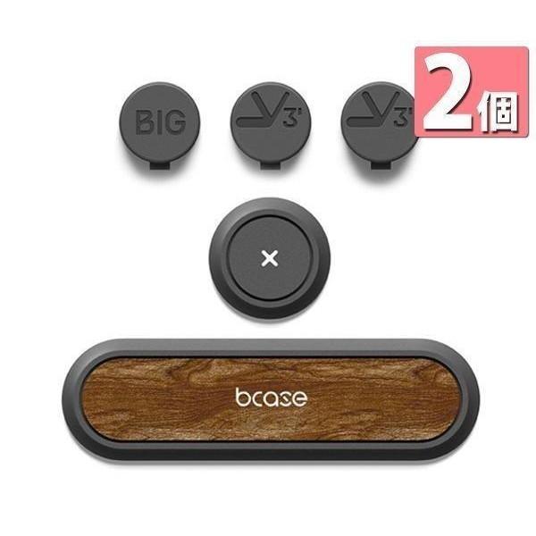 【商品説明】・ケーブルを固定するマグネットケーブルホルダーです。・散らかりがちなケーブルの定位置を作り、整理することができます。・木目調でおしゃれなデザインになっています。・ケーブルは3本固定することができます。・大きめのケーブルが入るクリ...