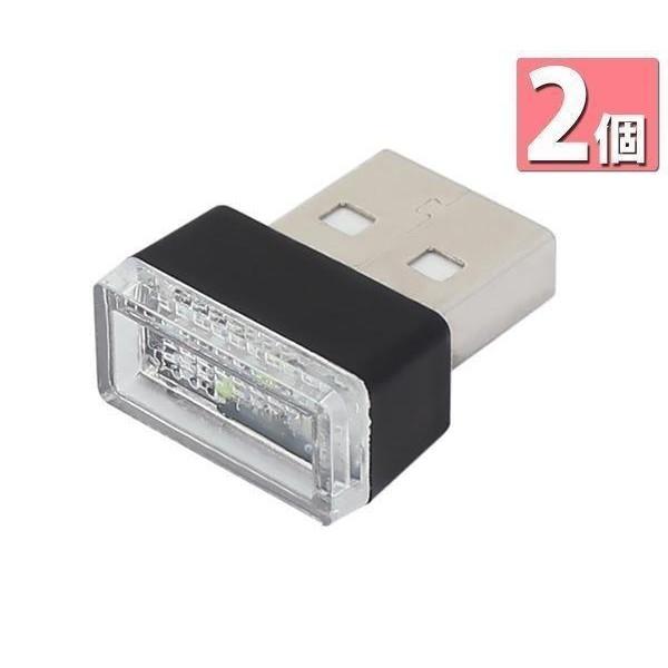 【商品説明】・USBポートに差し込むタイプの、LEDライトです。・程よく照らしてくれるので、運転に支障を及ぼすこともありません。・ライトとしての機能だけでなく、USBのポートを埃や汚れから守ってくれます。・車内だけではなくノートPC、デスク...
