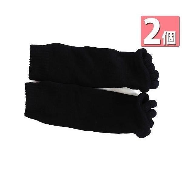 【商品説明】・一日靴を履いて疲れた足指を簡単リフレッシュ。・足指を開くことにより、足指間の蒸れ防止で臭いの解消!・やわらかい履き心地のパイル地素材で長時間着用しても痛くなく、やわらか素材でこれからの季節の汗もしっかり吸収してくれます。・足指...