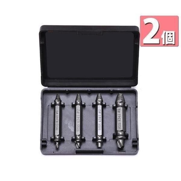 【商品説明】・なめたネジ 潰れたネジやビス・ボルトなどを取り外せるドリル用ビットです。・ほとんどの電動ドライバー、インパクトドライバーに対応しています。・ドリル部で穴を作って、ネジ部でゆっくり引きぬくだけの簡単作業。・DIYの強い味方になる...