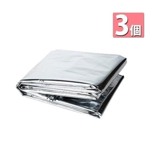 【商品説明】震や津波の多い日本では防災用非常用持ち出し袋に加え、遭難時といった緊急事態の備えとして、防災アルミブランケットは準備しておきたい一品です。手のひらサイズに折り畳まれているのでバッグに入れて持ち運びに便利です。防寒シートとして登山...