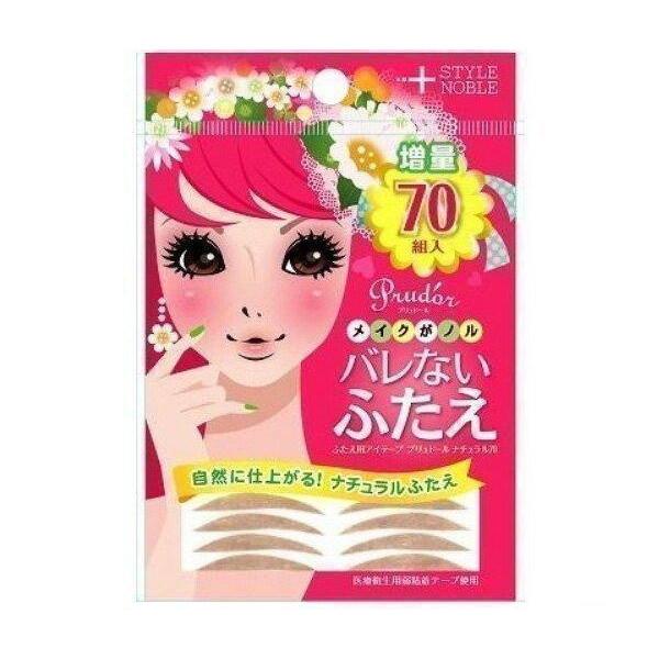 ★国内正規品★■肌の色に近い素材を使ったアイテープ。■メイクがノルからバレにくい。■やさしく自然な印象の目になる。■ナチュラルタイプは自然なふたえメイクに最適です。■内容量 : 70組   掲載商品の仕様や付属品等の詳細につきましてはメーカ...