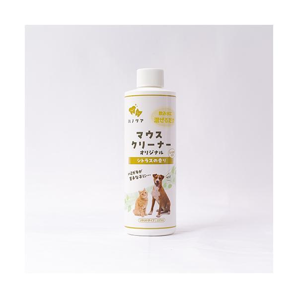 KPS マウスクリーナー バニラミント 473ml (26400044) - デンタルケア用品