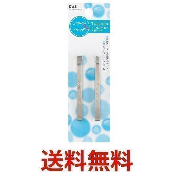 ★国内正規品★●マユの形を美しく整えたり、ムダ毛の除去に役立つ毛抜きセットです。■　仕　様　■ 商品サイズ (幅X奥行X高さ) : 44mm×15mm×141mm材質 : ステンレススチ-ル   掲載商品の仕様や付属品等の詳細につきましては...