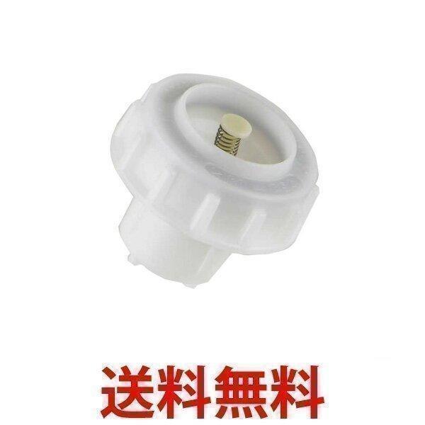 ★国内正規品★2803120004/2803120006と同等品になります。■ 対応機種 ■KC-45Y2-B   KC-45Y2-W   KC-65Y2-B   KC-65Y2-W   KC-C100-C   KC-C100-R   KC...