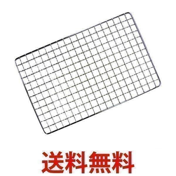 ★国内正規品★本商品は替え網1枚になります。■対応機種炉ばた焼き器 炙りや (CB-ABR-1)、炉ばた大将 炙家J (CB-RBT-J)、炉ばた大将 炙家W (CB-RBT-W)、炉ばた大将 炙家 (CB-RBT-A)、炉ばた大将 DX ...