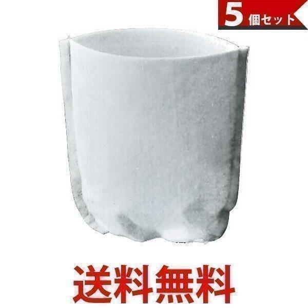 ★国内正規品★■マキタ クリーナー用フィルター■メーカー型番：A-43963■5枚セット■適用モデル: 充電式クリーナ　CL070D、CL100D、CL140FD、CL141FD、CL180FD、4070D、4071D   掲載商品の仕様や...