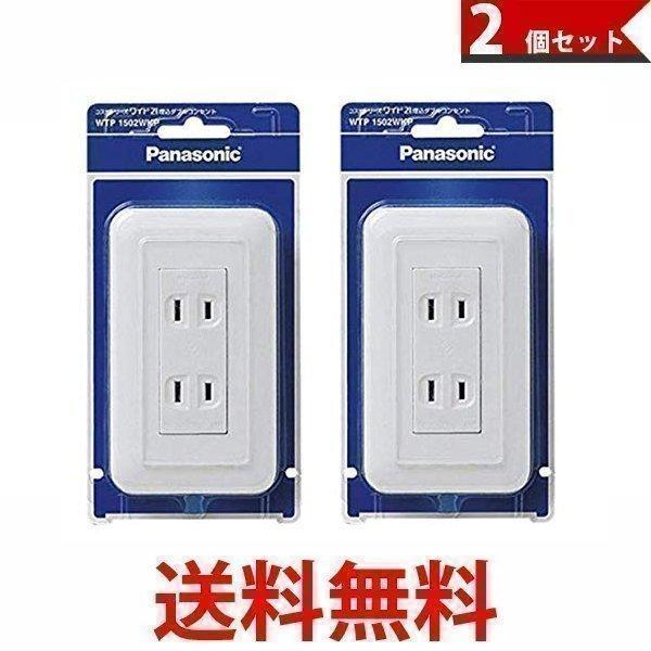 4989602613312   掲載商品の仕様や付属品等の詳細につきましてはメーカーに準拠しておりますのでメーカーホームページにてご確認下さいますようよろしくお願いいたします。当店は他の販売サイトとの併売品があります。ご注文が集中した時、シ...