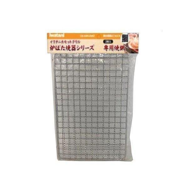 4901140904738掲載商品の仕様や付属品等の詳細につきましてはメーカーに準拠しておりますのでメーカーホームページにてご確認下さいますようよろしくお願いいたします。当店は他の販売サイトとの併売品があります。ご注文が集中した時、システム...