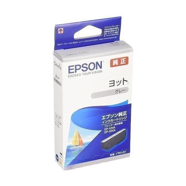 4988617228535掲載商品の仕様や付属品等の詳細につきましてはメーカーに準拠しておりますのでメーカーホームページにてご確認下さいますようよろしくお願いいたします。当店は他の販売サイトとの併売品があります。ご注文が集中した時、システム...