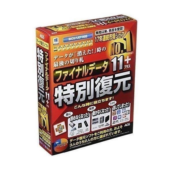 4519590006430掲載商品の仕様や付属品等の詳細につきましてはメーカーに準拠しておりますのでメーカーホームページにてご確認下さいますようよろしくお願いいたします。   掲載商品の仕様や付属品等の詳細につきましてはメーカーに準拠してお...