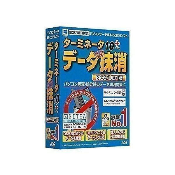 4519590006584掲載商品の仕様や付属品等の詳細につきましてはメーカーに準拠しておりますのでメーカーホームページにてご確認下さいますようよろしくお願いいたします。当店は他の販売サイトとの併売品があります。ご注文が集中した時、システム...