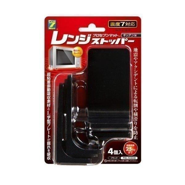4544391340407掲載商品の仕様や付属品等の詳細につきましてはメーカーに準拠しておりますのでメーカーホームページにてご確認下さいますようよろしくお願いいたします。   掲載商品の仕様や付属品等の詳細につきましてはメーカーに準拠してお...