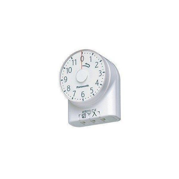 4547441316728掲載商品の仕様や付属品等の詳細につきましてはメーカーに準拠しておりますのでメーカーホームページにてご確認下さいますようよろしくお願いいたします。当店は他の販売サイトとの併売品があります。ご注文が集中した時、システム...