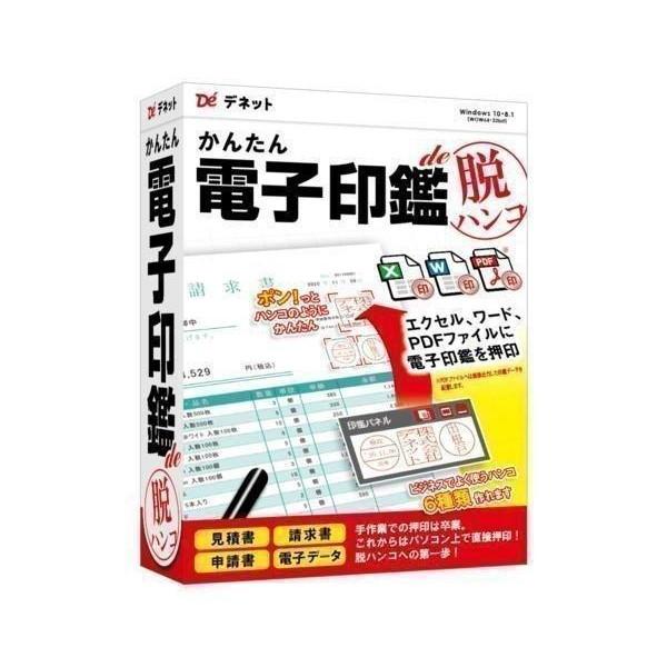 4560243924410掲載商品の仕様や付属品等の詳細につきましてはメーカーに準拠しておりますのでメーカーホームページにてご確認下さいますようよろしくお願いいたします。当店は他の販売サイトとの併売品があります。ご注文が集中した時、システム...