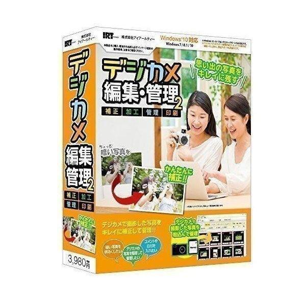 4932007340666掲載商品の仕様や付属品等の詳細につきましてはメーカーに準拠しておりますのでメーカーホームページにてご確認下さいますようよろしくお願いいたします。   掲載商品の仕様や付属品等の詳細につきましてはメーカーに準拠してお...
