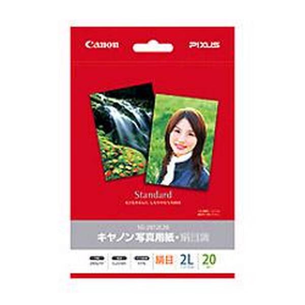 4960999405100掲載商品の仕様や付属品等の詳細につきましてはメーカーに準拠しておりますのでメーカーホームページにてご確認下さいますようよろしくお願いいたします。当店は他の販売サイトとの併売品があります。ご注文が集中した時、システム...