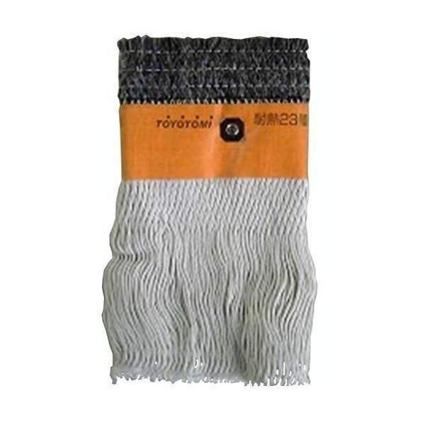 4963505999278掲載商品の仕様や付属品等の詳細につきましてはメーカーに準拠しておりますのでメーカーホームページにてご確認下さいますようよろしくお願いいたします。   掲載商品の仕様や付属品等の詳細につきましてはメーカーに準拠してお...