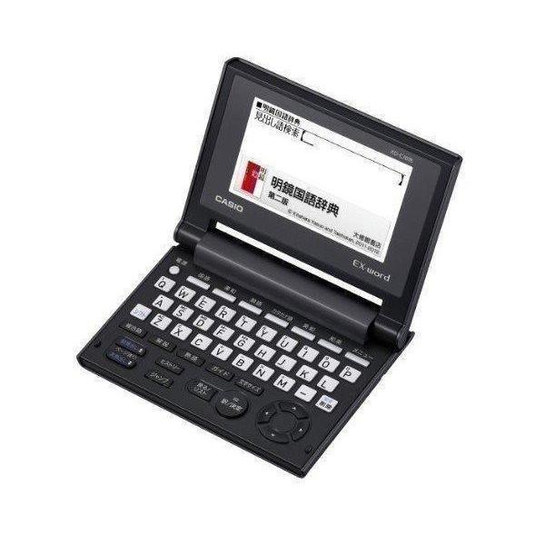 4971850086642掲載商品の仕様や付属品等の詳細につきましてはメーカーに準拠しておりますのでメーカーホームページにてご確認下さいますようよろしくお願いいたします。   掲載商品の仕様や付属品等の詳細につきましてはメーカーに準拠してお...