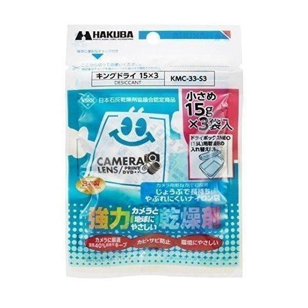 4977187330588掲載商品の仕様や付属品等の詳細につきましてはメーカーに準拠しておりますのでメーカーホームページにてご確認下さいますようよろしくお願いいたします。   掲載商品の仕様や付属品等の詳細につきましてはメーカーに準拠してお...