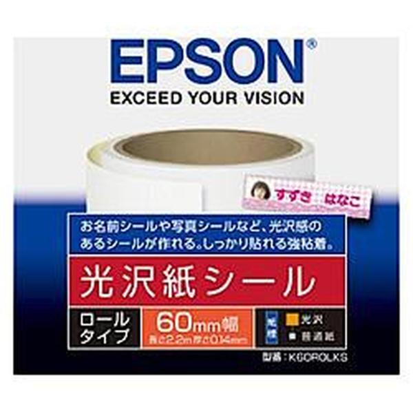 4988617194083掲載商品の仕様や付属品等の詳細につきましてはメーカーに準拠しておりますのでメーカーホームページにてご確認下さいますようよろしくお願いいたします。当店は他の販売サイトとの併売品があります。ご注文が集中した時、システム...