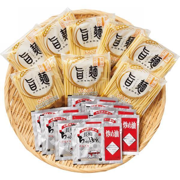 FNC−8長崎ちゃんぽん詰合せかん水を使用してない麺をじっくり熟成、乾燥させたノンフライのちゃんぽん麺に、じっくり煮込んだ豚骨風味のちゃんぽんスープをセットしました。原産国:JPN：日本宅配冷蔵区分:01：常温賞味期限は別途商品ラベルに記載