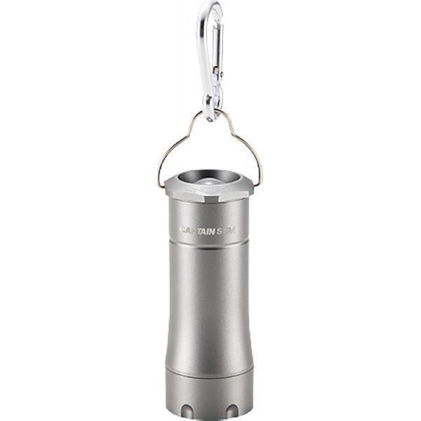 UK‐4030 LEDランタン＆ライトアルミボディーで軽量かつ丈夫なライト、コンパクトでも明るい！ライトにも、ランタンにもなる！日常生活防水 CREE社製LED搭載 カラビナ付原産国:CHN：中国宅配冷蔵区分:01：常温