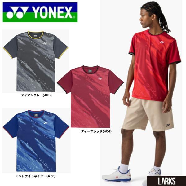 商品情報カラーディープレッド、アイアングレー、ミッドナイトネイビーサイズS、M、L、O、XO素材ポリエステル100%機能ベリークール、UVカット、吸汗速乾、制電説明※プリント生地の都合上、柄の見え方が異なる場合があります。その他◆◆◆返品・...